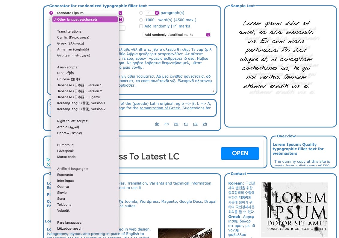 What the ipsum!? — Makimo – Consultancy & Software Development Services